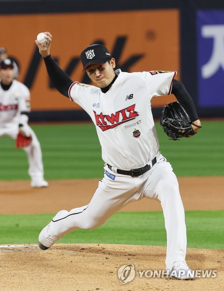 KBO Postseason: Kiwoom Heroes vs. KT Wiz | Yonhap News Agency