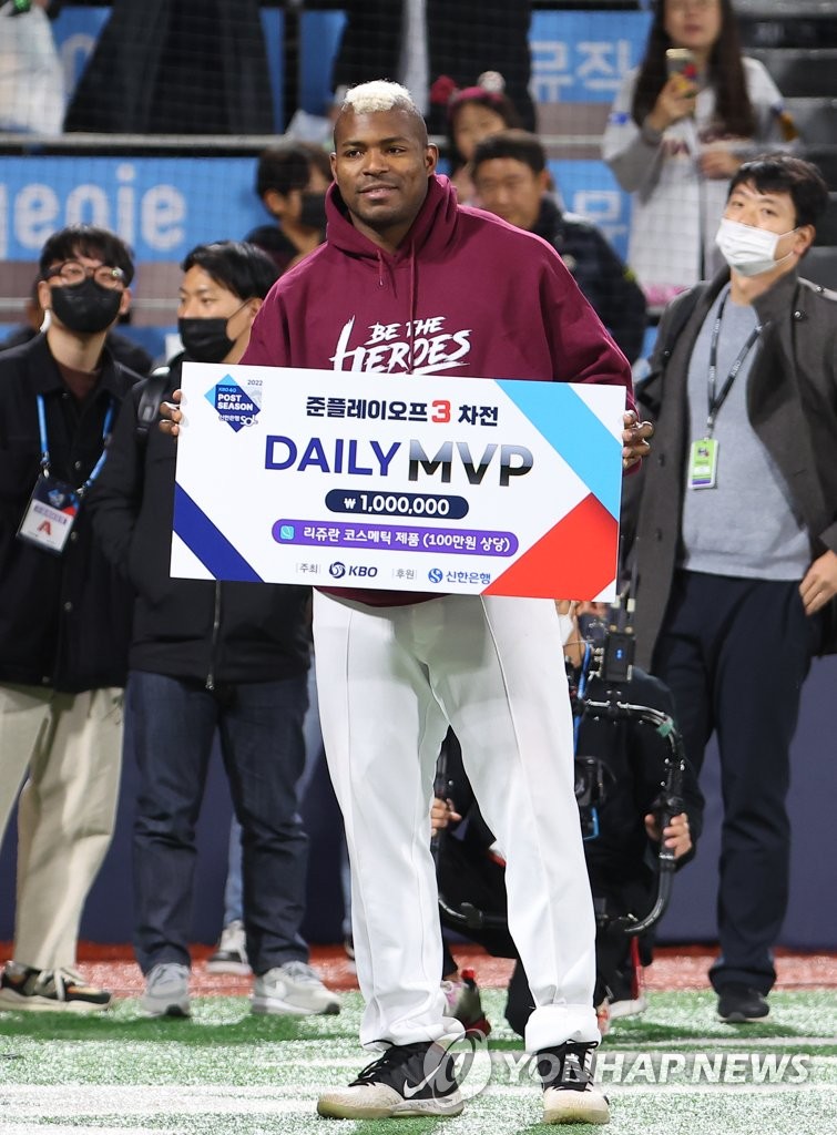 준PO 3차전 MVP는 푸이그 | 연합뉴스