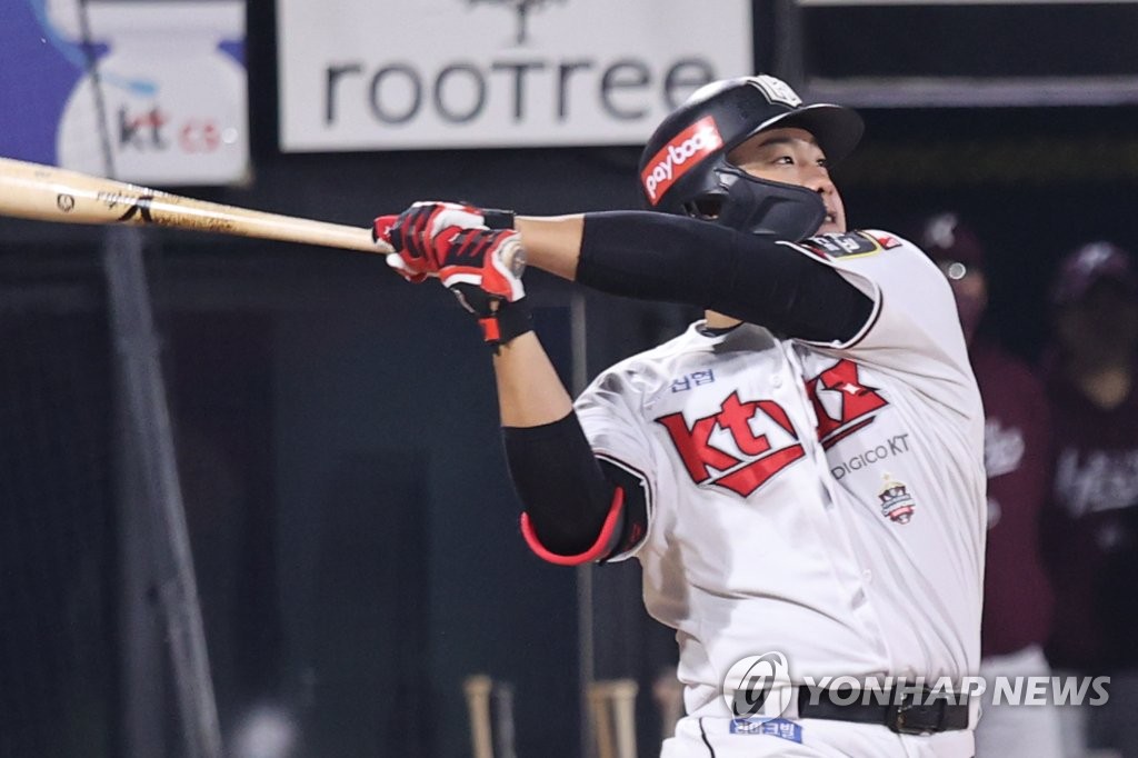KBO Postseason: Kiwoom Heroes vs. KT Wiz | Yonhap News Agency
