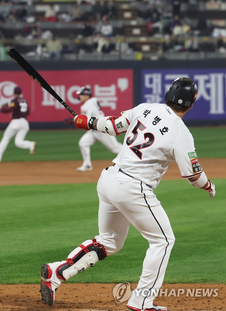 KBO Postseason: Kiwoom Heroes vs. KT Wiz | Yonhap News Agency