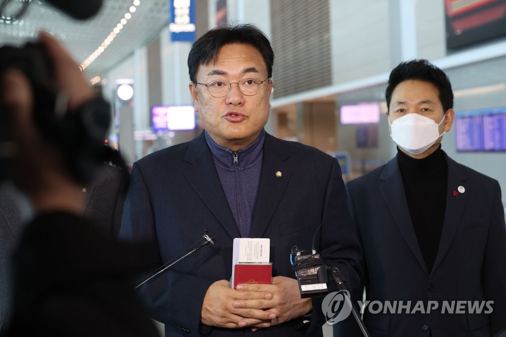 Ex President Lee Says Sorry For Causing Concern To People Upon Return