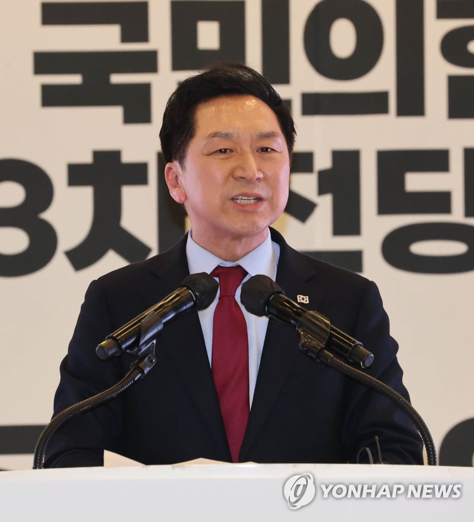정견발표하는 김기현 당대표 후보 | 연합뉴스