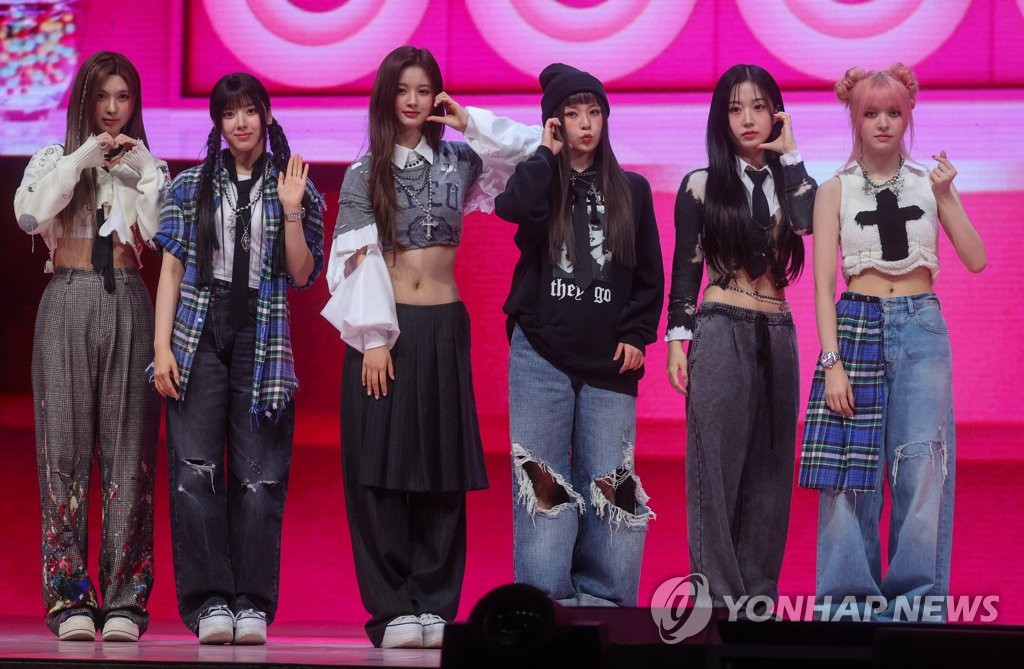 S. Korean girl group NMIXX | Yonhap News Agency