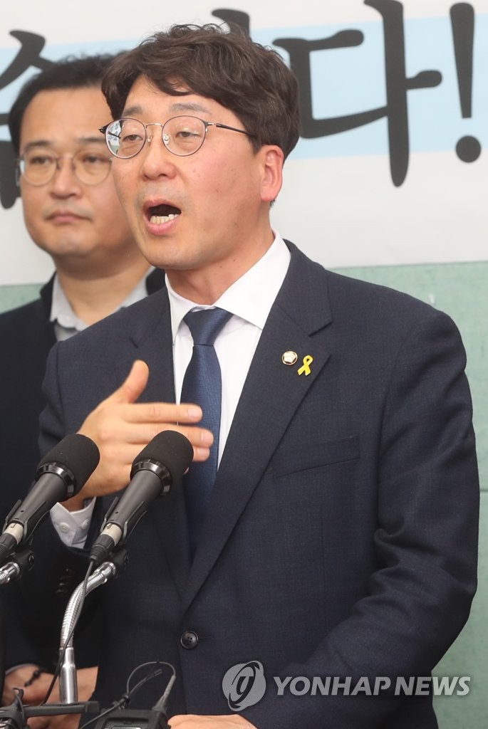강성희 의원 민음에 보답하겠다 연합뉴스