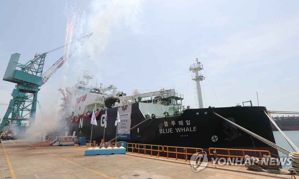 'K-화물창' 기술 녹인 LNG 벙커링 전용 '블루 웨일호' 뜬다(종합) | 연합뉴스