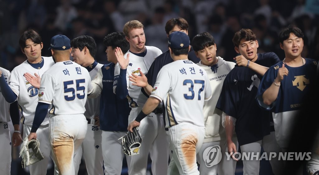 NC, SSG 상대로 5-3 승리 | 연합뉴스