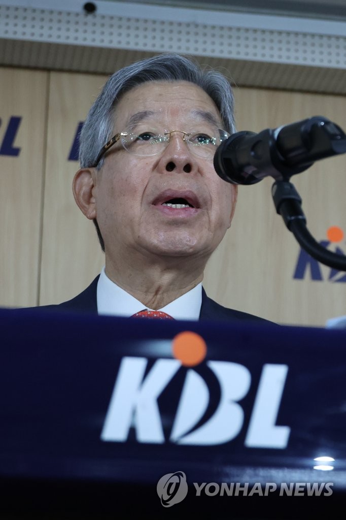 KBL, 고양 데이원 회원자격 박탈 | 연합뉴스