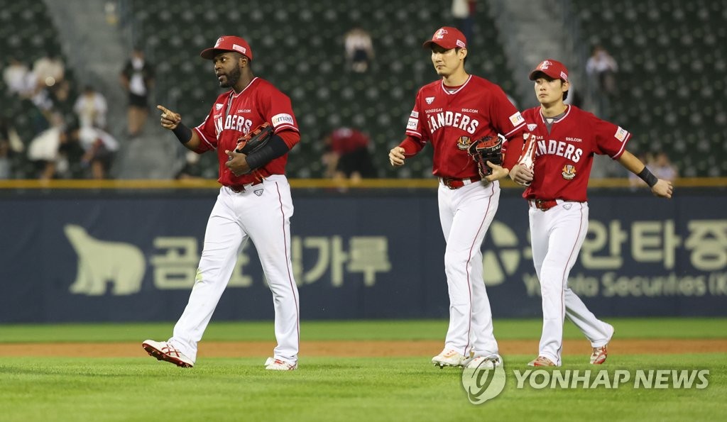 5-3 승리 거두는 SSG | 연합뉴스