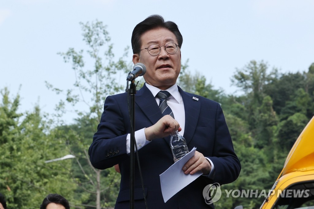 서울중앙지검 도착한 민주당 이재명 대표 연합뉴스