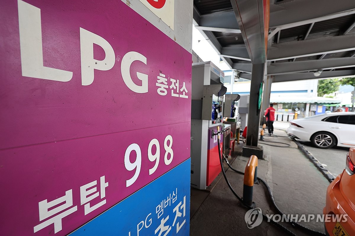 10월 LPG 공급가격 상승 | 연합뉴스