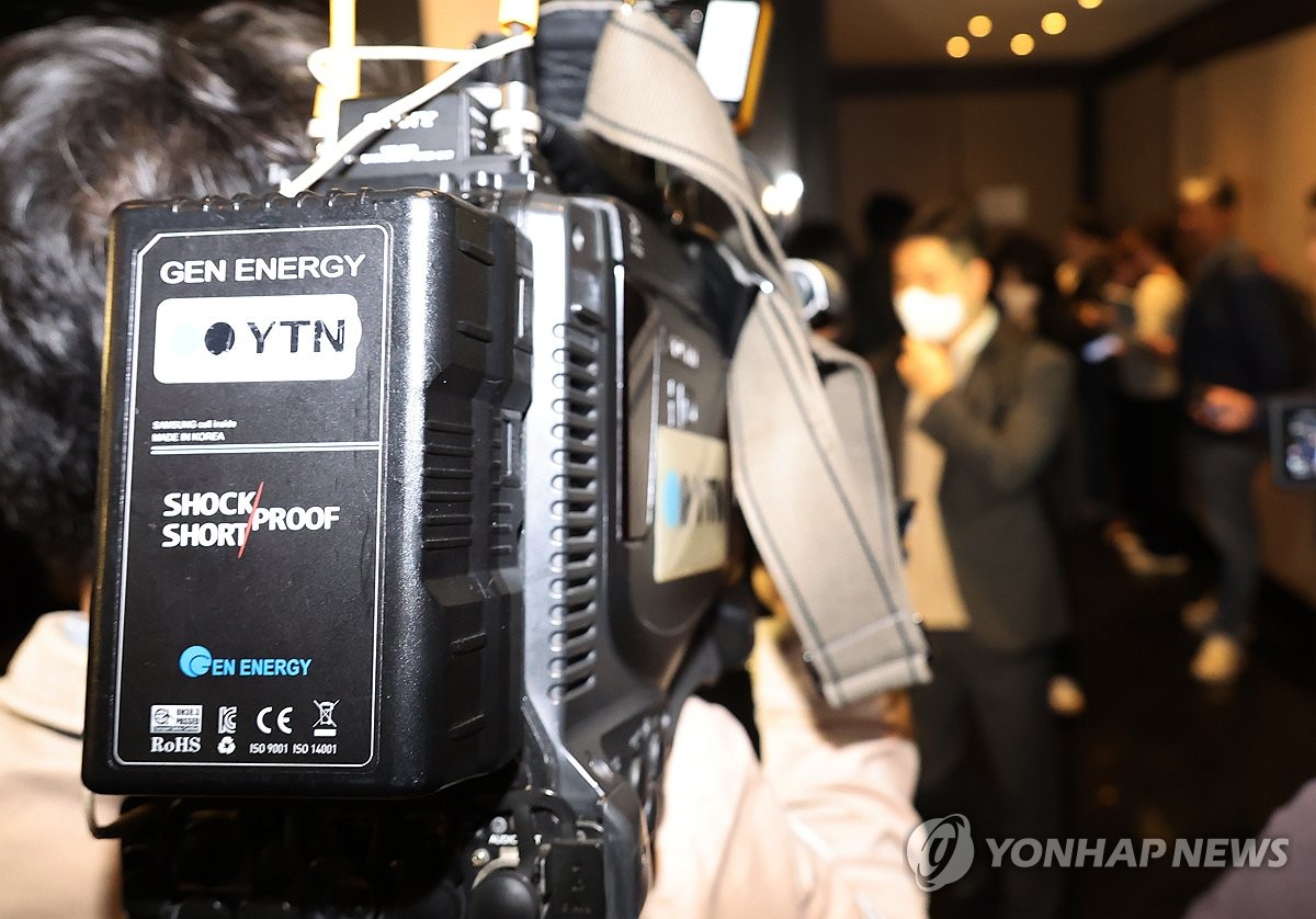 유진, 한전KDN에 YTN 매입 잔금 2천879억 보내…곧 인수위 구성 | 연합뉴스