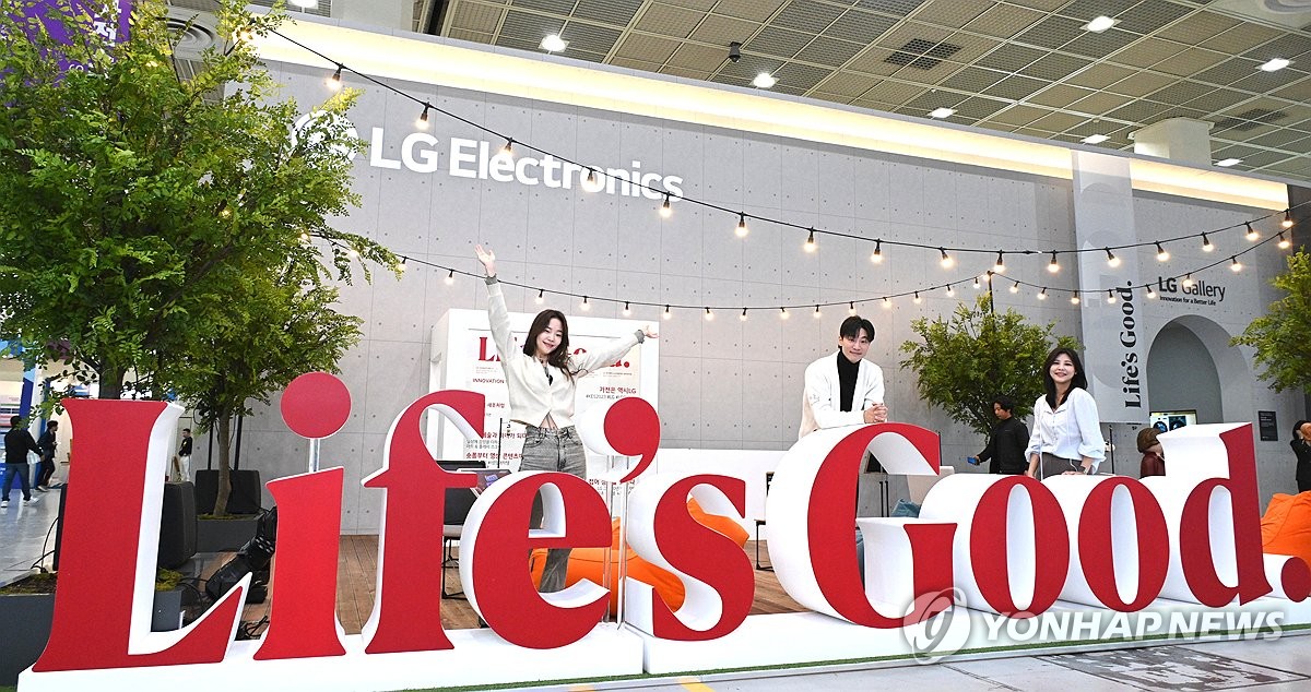 "온라인쇼핑 고객만족도 1위 가전은 LG전자…2위는 삼성전자" | 연합뉴스