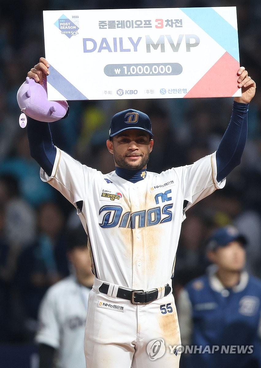 준PO 3차전 MVP 마틴 | 연합뉴스