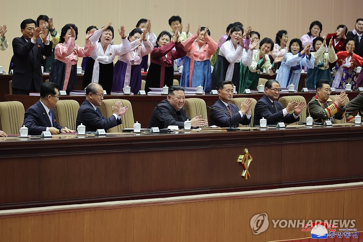Mothers' conference in N. Korea | Yonhap News Agency
