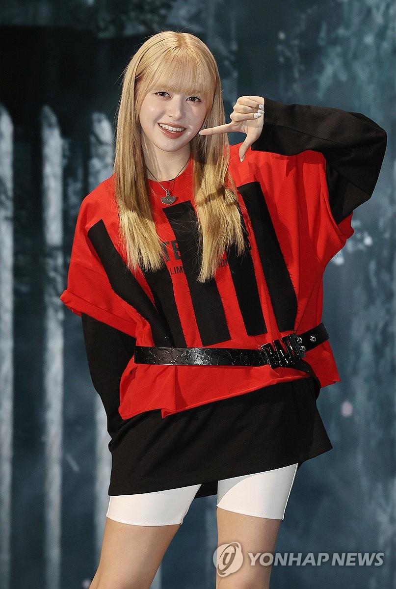 S. Korean girl group NMIXX | Yonhap News Agency