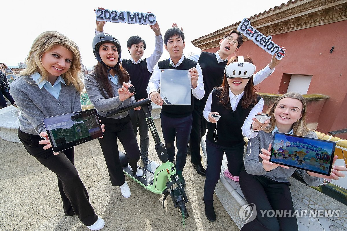 Kt Mwc서 차세대 네트워크 기술과 초거대 Ai 공개 연합뉴스
