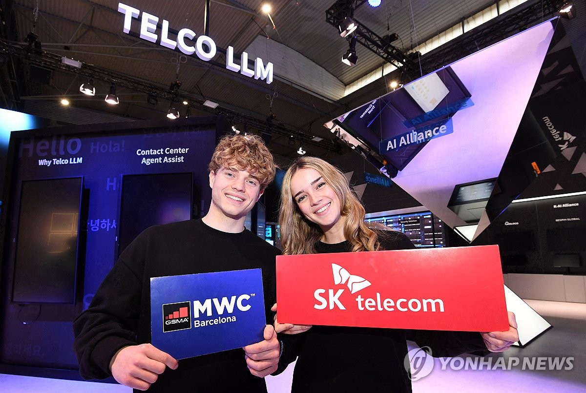 SKT, MWC 2024서 'AI 연합' 본격화 | 연합뉴스
