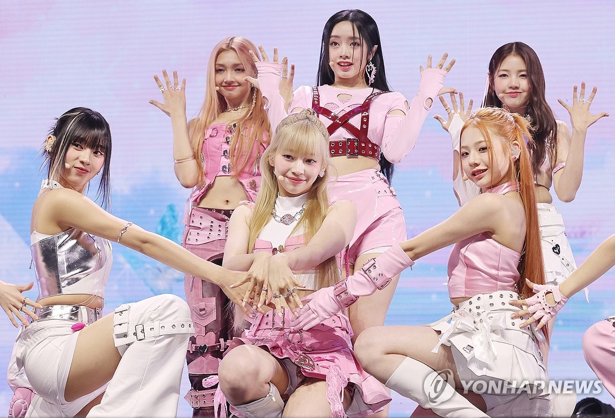 S. Korean girl group UNIS | Yonhap News Agency