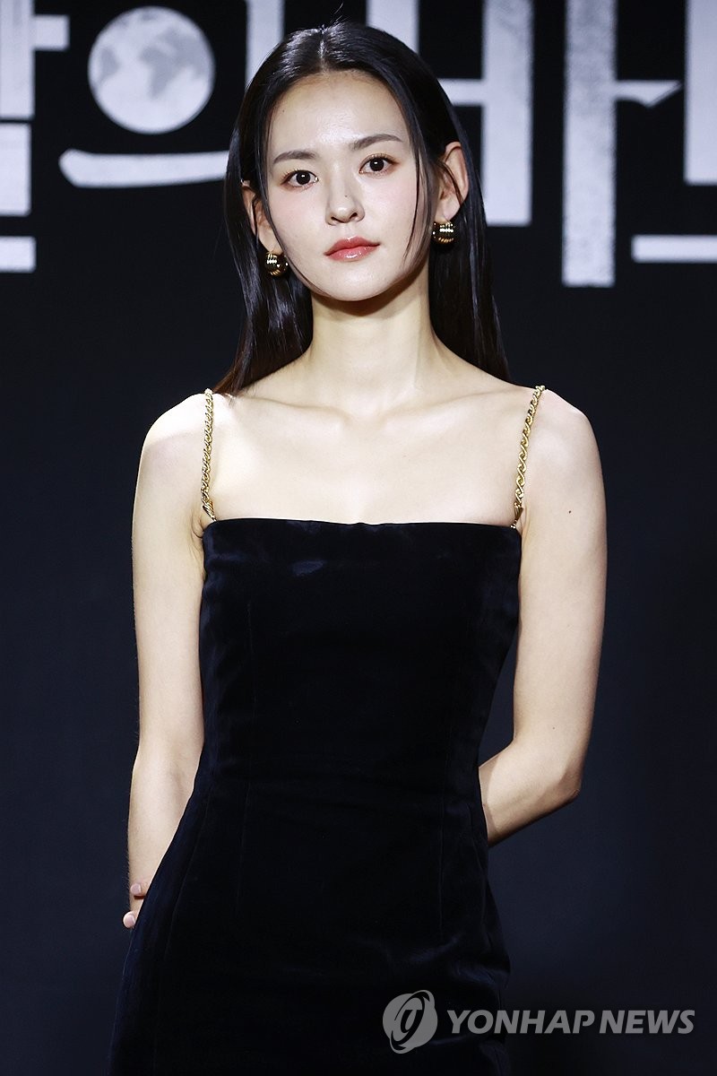 S. Korean actress Kim Yoon-hye | Yonhap News Agency