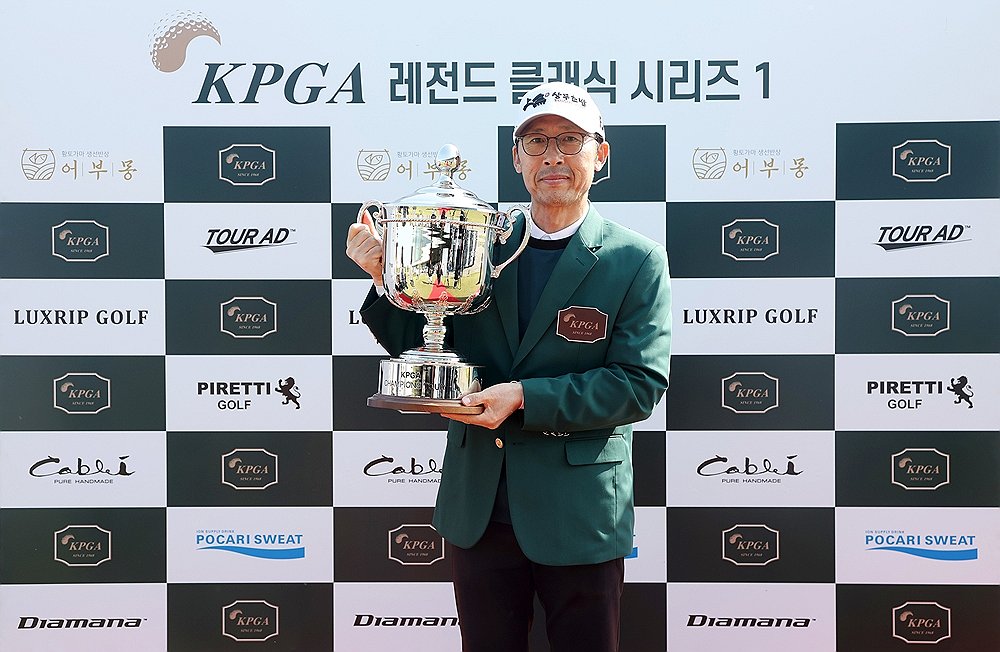 박성필 Kpga 챔피언스투어 레전드 클래식 시리즈1 우승 연합뉴스