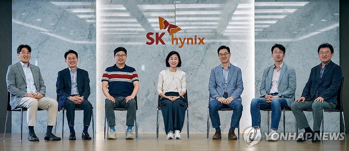 SK하이닉스 신임 임원 좌담회 | 연합뉴스