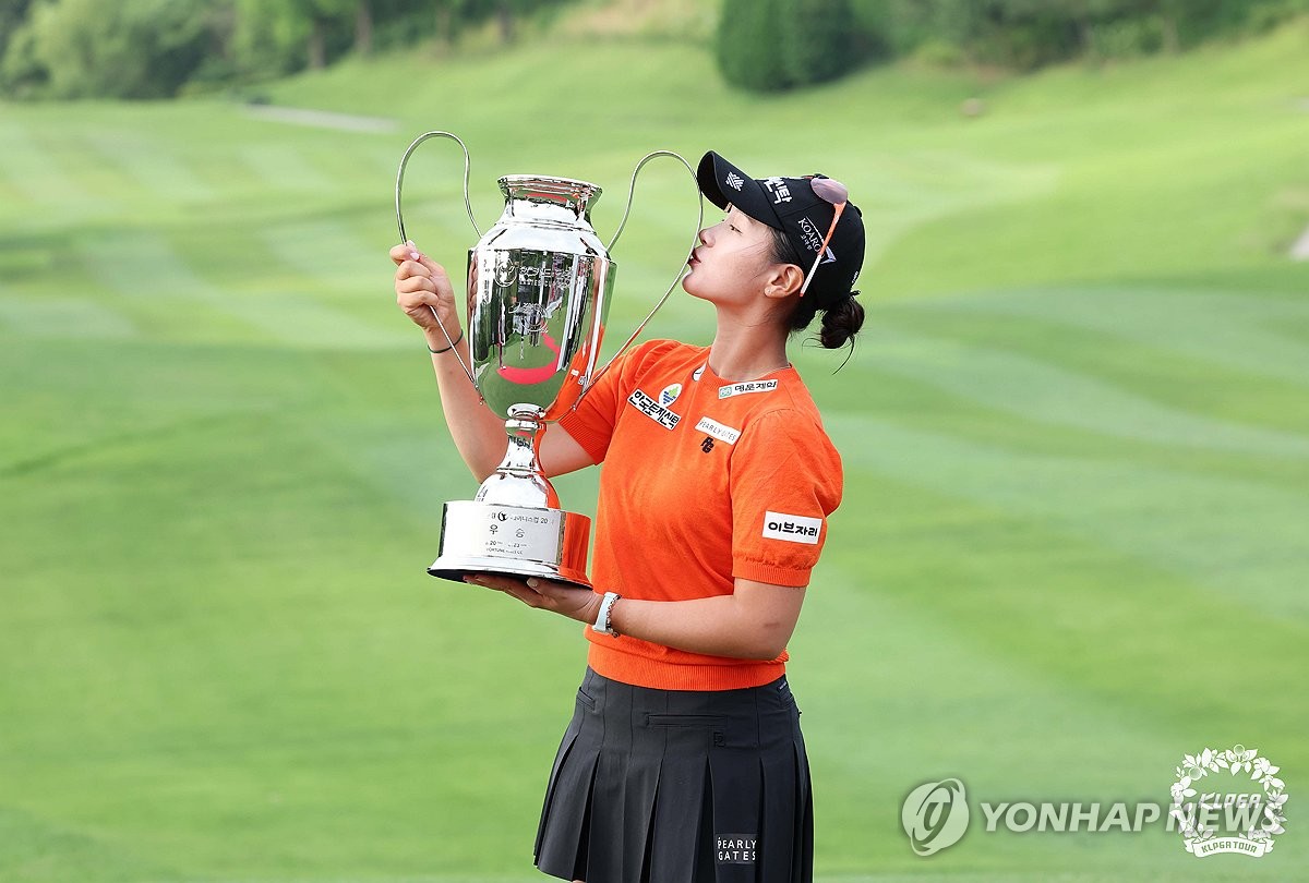 박현경, KLPGA 투어 우승 | 연합뉴스