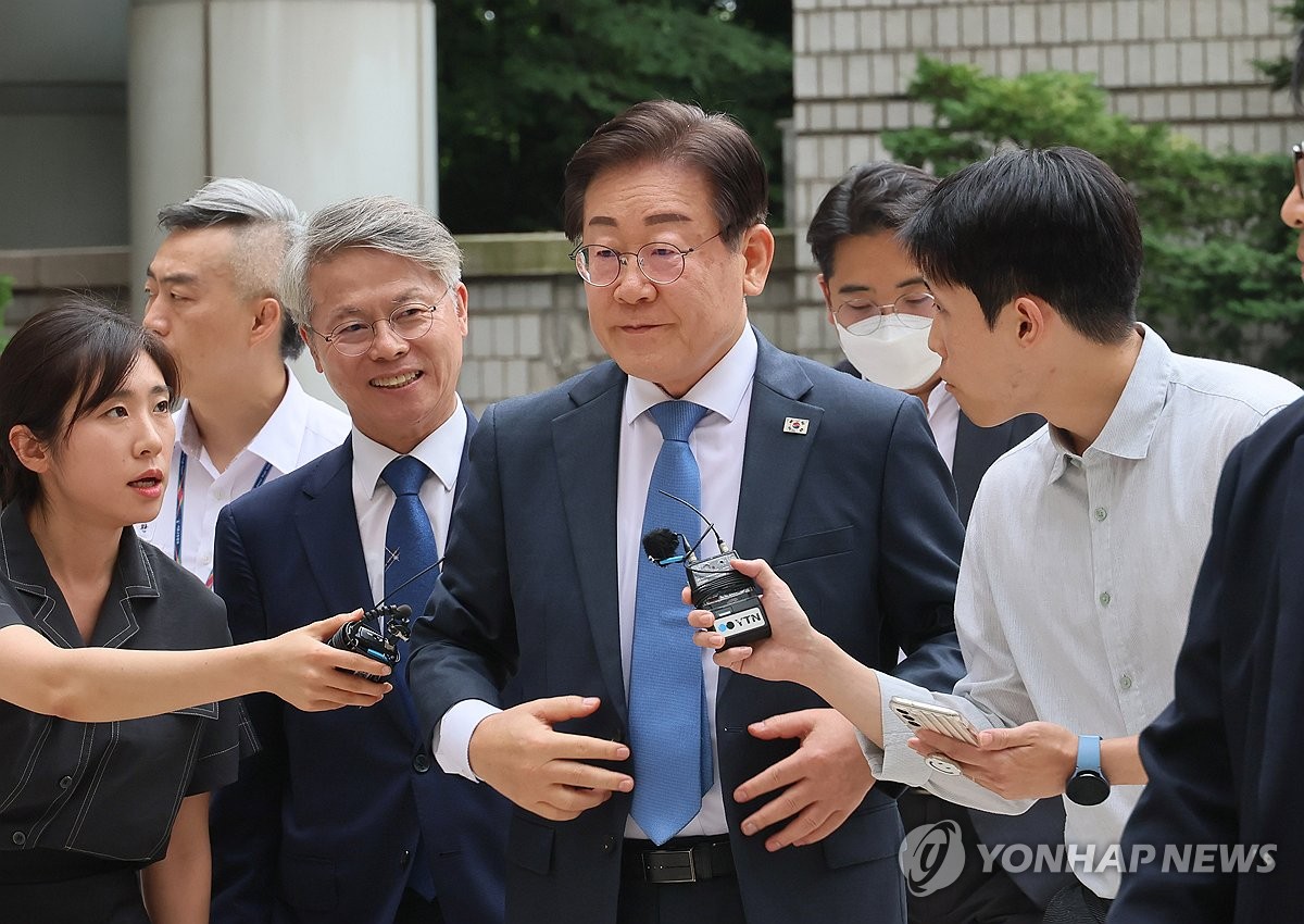 [1보] 대법 이재명 대북송금 재판 수원서 받아야 연합뉴스
