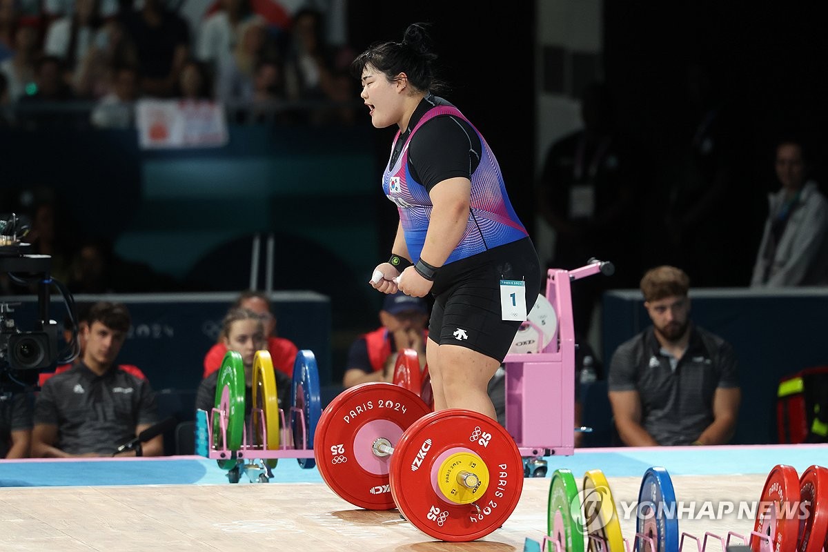 박혜정, 123kg 성공 | 연합뉴스
