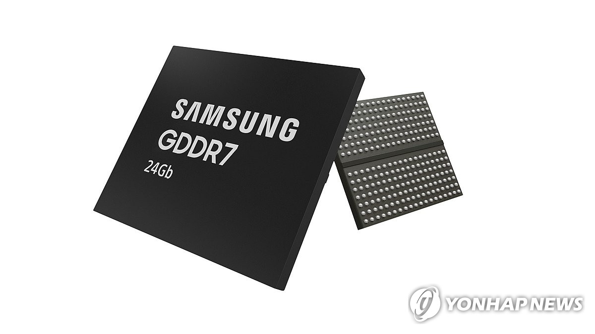 삼성전자, 업계 최초 24Gb GDDR7 D램 개발…내년 초 제품 상용화 | 연합뉴스