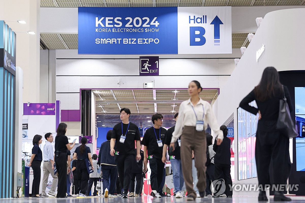 코엑스에서 열린 KES 2024 | 연합뉴스