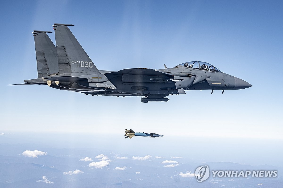 U.S. approves possible sale of equipment, services for F-15K fighter upgrade | Yonhap News Agency