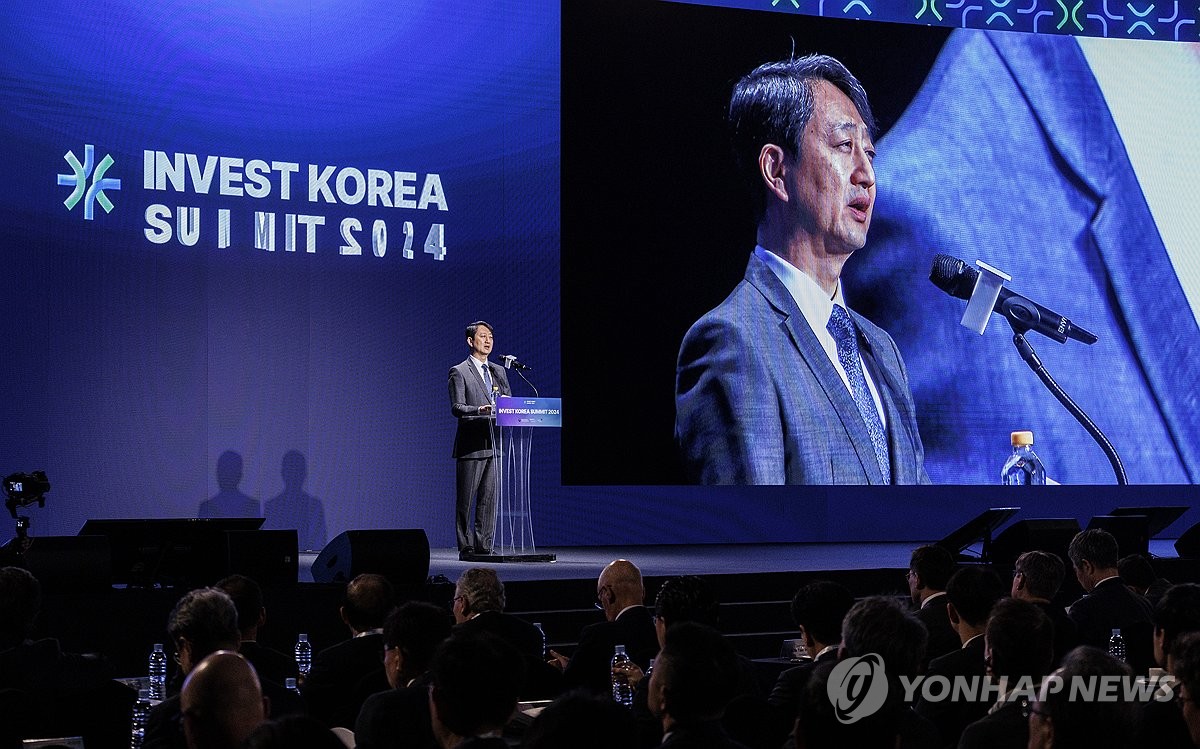 Invest Korea Summit | Yonhap News Agency