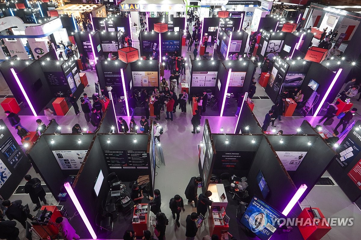 Startups ministry to provide 1.5 tln won in financial support to SMEs hit by weak currency ...