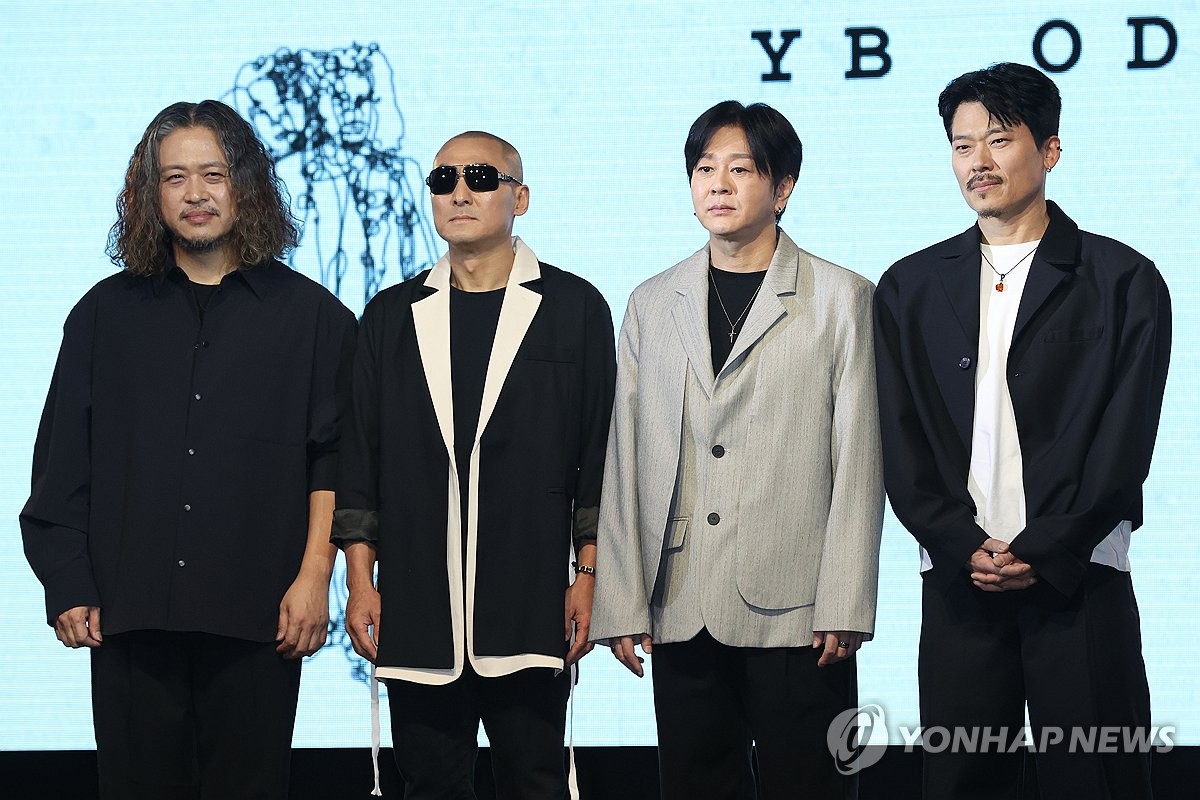 S. Korean rock band YB | Yonhap News Agency