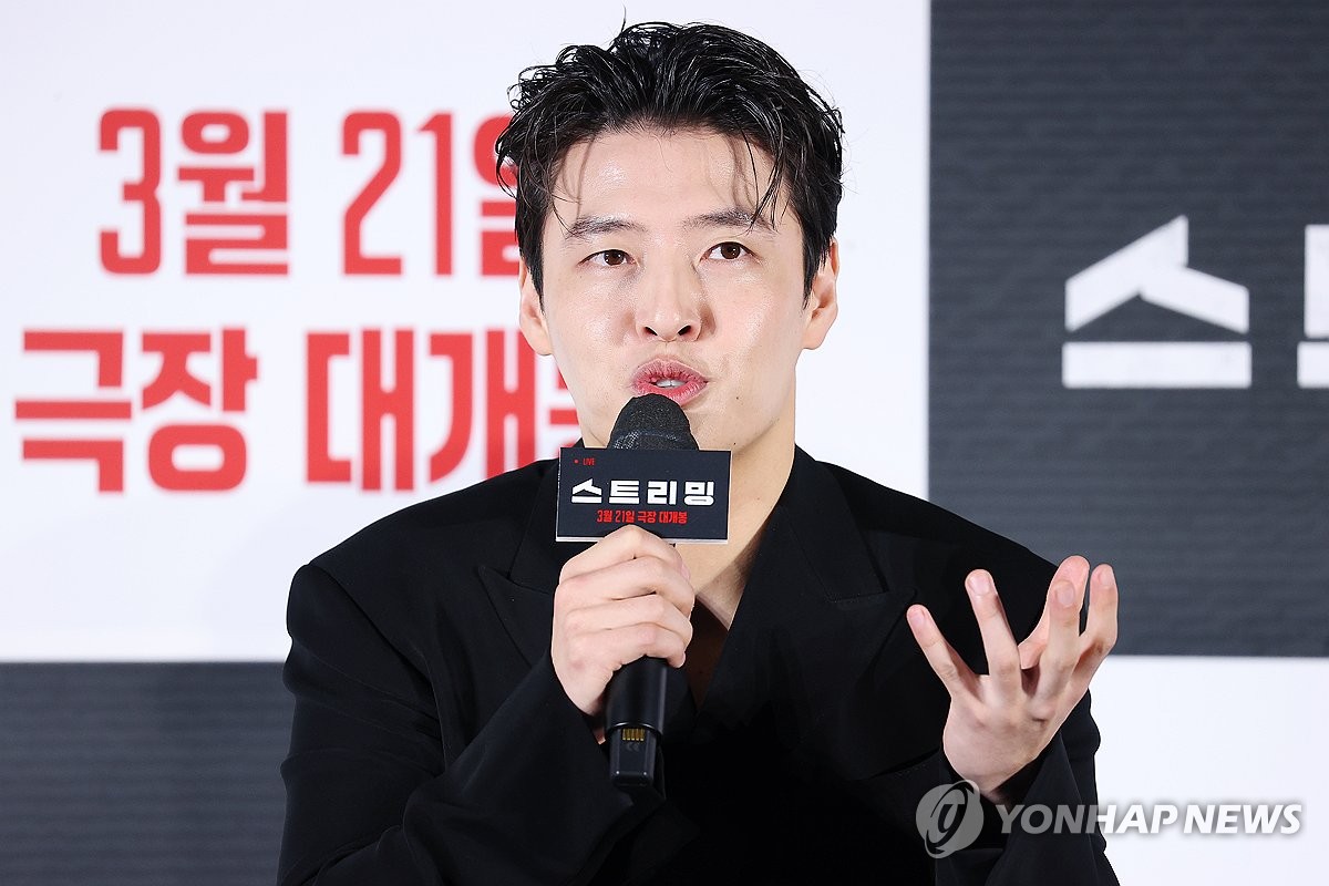 S. Korean actor Kang Ha-neul | Yonhap News Agency