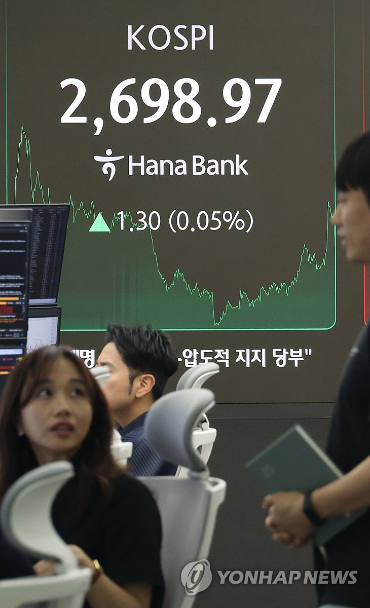 KOSPI rises | Yonhap News Agency