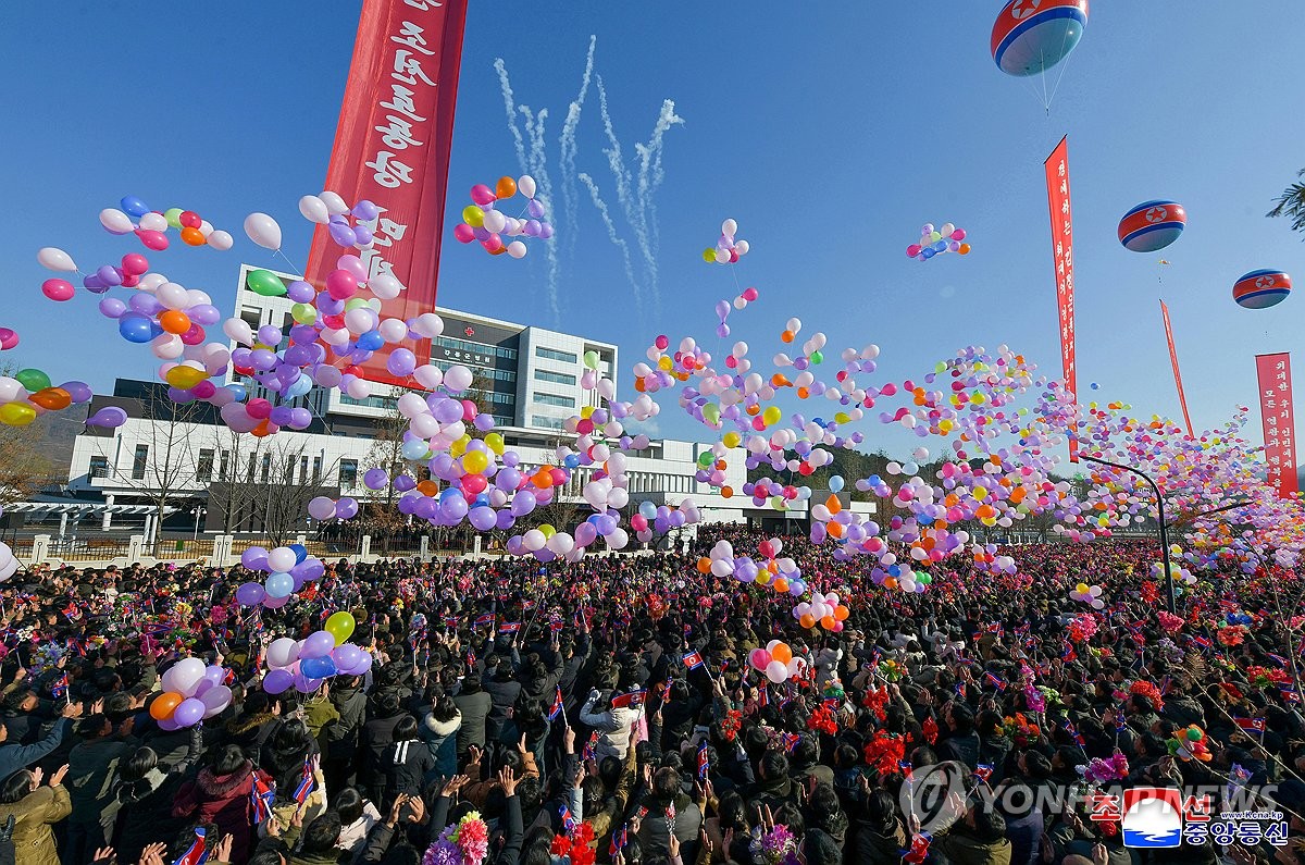평양 외곽 강동군병원 9달만에 준공...김정은 참석 | 연합뉴스